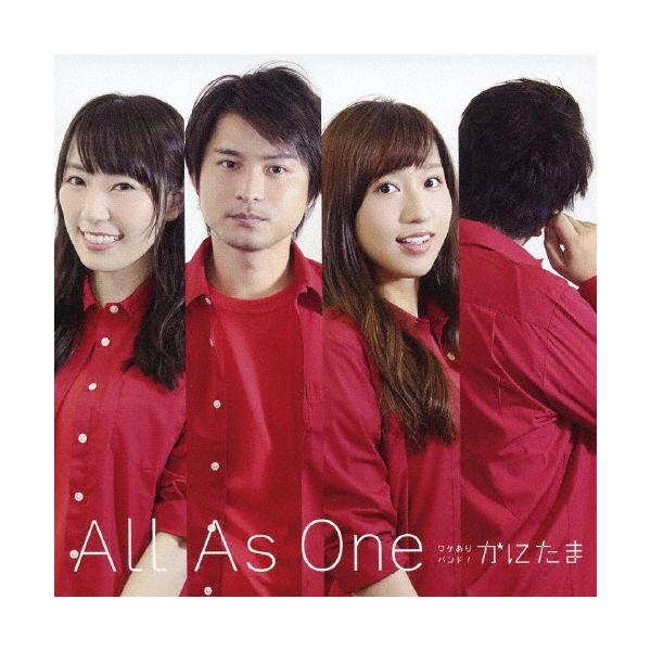 ◆品　番：SNR-16159◆発売日：2016年09月28日発売◆出荷目安：５〜１０日◆※インディーズ商品の為、お届けまでにお時間がかかる場合がございます。予めご了承下さい。