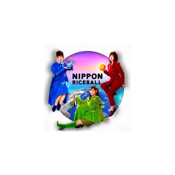 ◆品　番：RMCD-1033◆発売日：2022年01月17日発売◆出荷目安：５〜１０日◆※インディーズ商品の為、お届けまでにお時間がかかる場合がございます。予めご了承下さい。◆ニッポン