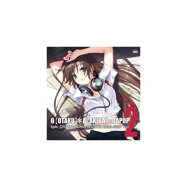 ◆品　番：FVCG-1067◆発売日：2009年02月25日発売◆出荷目安：５〜１０日◆ファイブピービーキャラソンワークスニセンロクカラニセンナナ２オタクカケルアキバイコールオーエーポップ