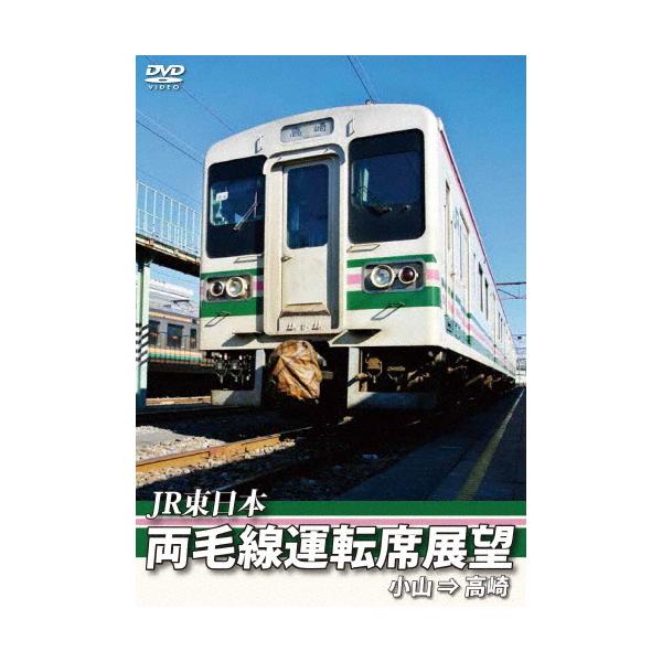 ◆品　番：ANRS-72216◆発売日：2017年04月21日発売◆出荷目安：５〜１０日◆リョウモウセンウンテンセキテンボウオヤマカラタカサキ