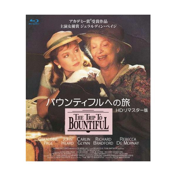 ◆品　番：ANRM-22370B◆発売日：2023年09月21日発売◆出荷目安：２〜５日◆種類:Blu-ray◆バウンティフルヘノタビ/TRIP TO BOUNTIFUL,THE
