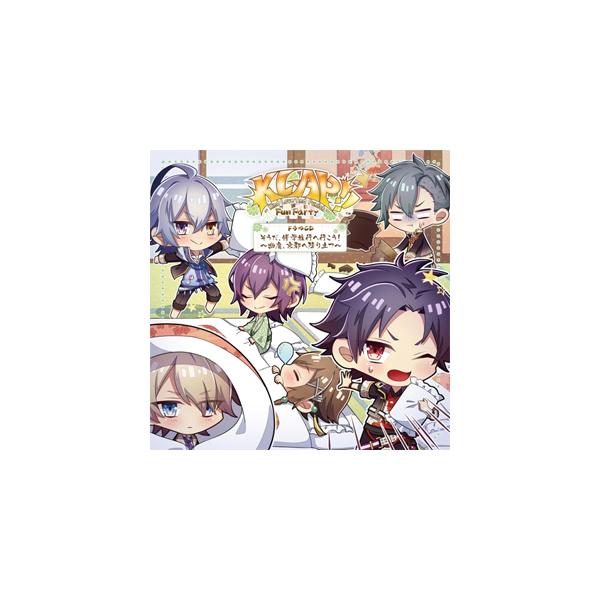 ◆品　番：KDSD-00981◆発売日：2017年04月26日発売◆出荷目安：５〜１０日◆描き下ろしイラストジャケット◆クラップカインドラブアンドパニッシュファンパーティソウダシュウガクリョコウヘイコウユウマキョウトヘオリタツ