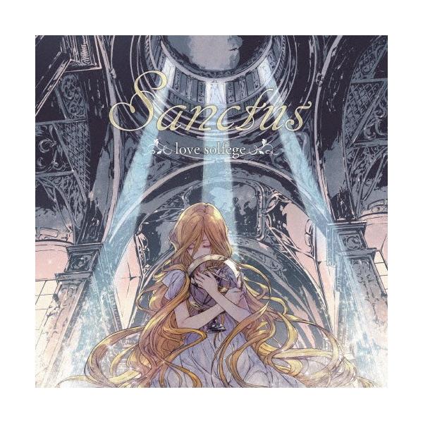 ◆品　番：KDSD-00982◆発売日：2017年05月24日発売◆出荷目安：５〜１０日◆サンクストゥス/SANCTUS