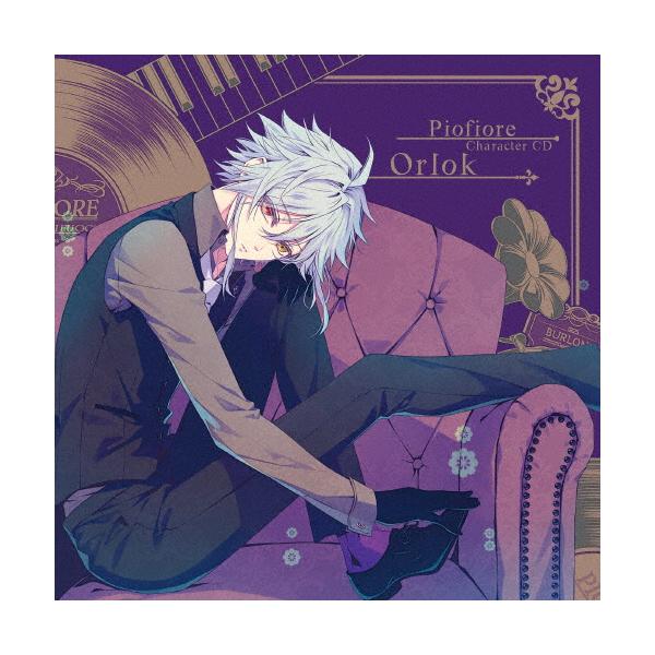 ◆品　番：XFCD-0136◆発売日：2020年06月24日発売◆出荷目安：５〜１０日◆※インディーズ商品につき、お届けまでにお時間がかかる場合がございます。予めご了承下さい。◆ピオフィオーレノバンショウキャラクターシーディーボリューム５オ...