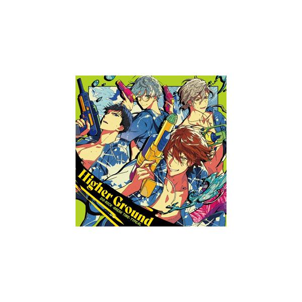 ◆品　番：XFCD-0138◆発売日：2020年04月22日発売◆出荷目安：５〜１０日◆※インディーズ商品につき、お届けまでにお時間がかかる場合がございます。予めご了承下さい。◆ディグロックブレークタイムタイプアールエル