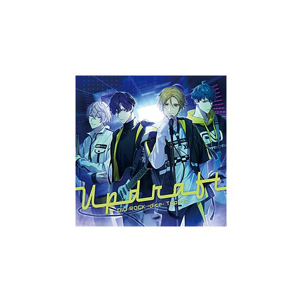 ◆品　番：XFCD-0183◆発売日：2021年03月24日発売◆出荷目安：５〜１０日◆Type：IC／1枚組◆※インディーズ商品の為、お届けまでにお時間がかかる場合がございます。あらかじめご了承下さい。◆ディグロックダイスタイプインピッシ...