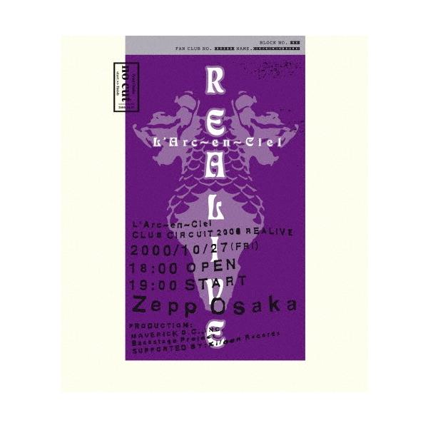 ◆品　番：KSXL-153◆発売日：2014年03月19日発売◆出荷目安：５〜１０日◆種類:Blu-ray◆クラブサーキット２０００リアライブノーカット/CLUB CIRCUIT 2000 REALIVE-NO CUT-