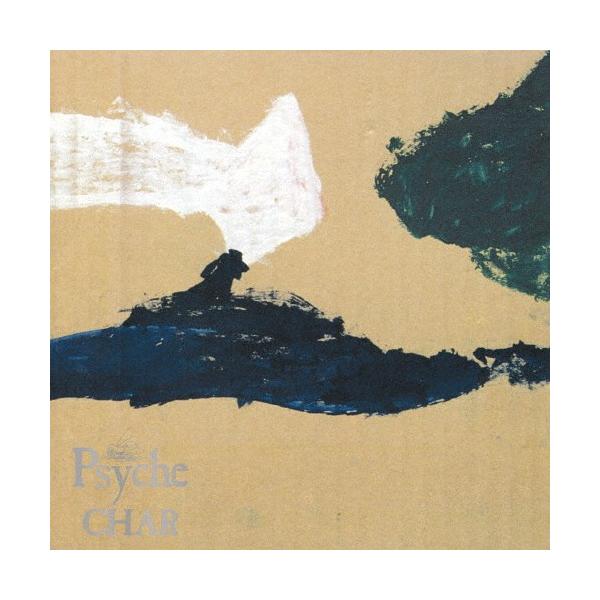 ◆品　番：MHCL-30432◆発売日：2017年01月25日発売◆出荷目安：５〜１０日◆Blu-spec CD2◆サイケリビジテッド/PSYCHE -REVISITED-
