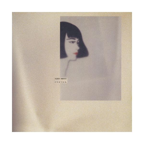 ◆品　番：MHJL-99◆発売日：2019年08月28日発売◆出荷目安：５〜１０日◆※こちらの商品は、【アナログ盤】です。◆コピーヌ