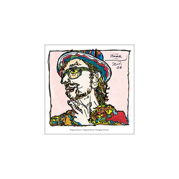 ◆品　番：MHKL-26◆発売日：2020年02月12日発売◆出荷目安：５〜１０日◆※こちらの商品は、【アナログ盤】です。◆ポイニャントキッシーズ