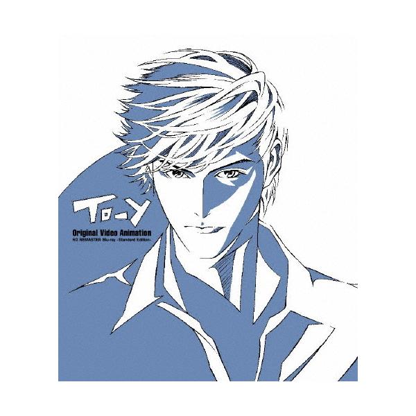 ◆品　番：MHXL-108/9◆発売日：2022年02月02日発売◆出荷目安：５〜１０日◆種類:Blu-ray◆Blue-spec CD2付◆トーイオリジナルビデオアニメーション/TO-Y ORIGINAL VIDEO ANIMATION
