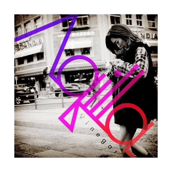 ◆品　番：GUPN-2001◆発売日：2020年04月15日発売◆出荷目安：５〜１０日◆※インディーズ商品につき、お届けまでにお時間がかかる場合がございます。予めご了承下さい。◆ビネガー