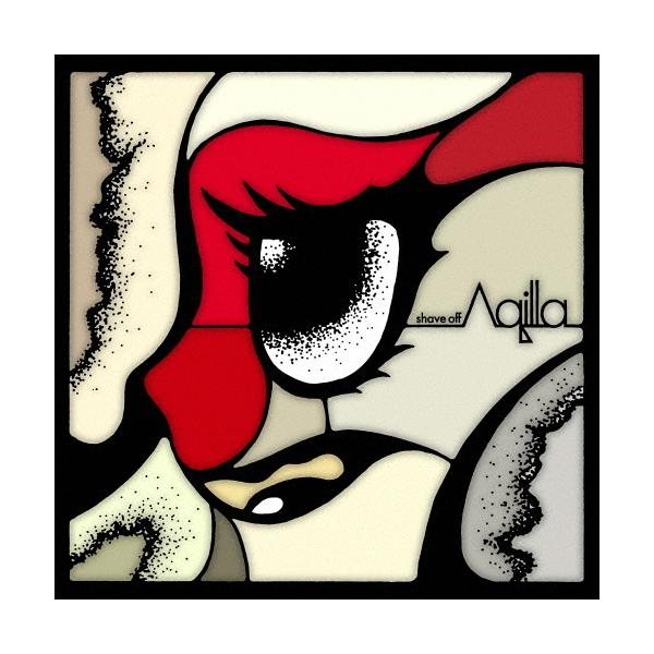 ◆品　番：GUPN-2002◆発売日：2022年08月24日発売◆出荷目安：５〜１０日◆※インディーズ商品の為、お届けまでにお時間がかかる場合がございます。予めご了承下さい。◆シェーブオフ/SHAVE OFF