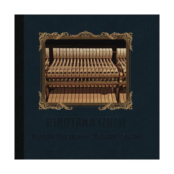 ◆品　番：MMF-602◆発売日：2021年09月28日発売◆出荷目安：1〜2週間◆1枚組◆※インディーズ商品につき、お届けまでにお時間がかかる場合がございます。予めご了承下さい。◆アスクエアソングブックリマスタードエディション