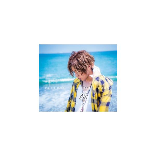 ◆品　番：AYH-1◆発売日：2019年09月25日発売◆出荷目安：５〜１０日◆※インディーズ商品につき、お届けまでにお時間がかかる場合がございます。予めご了承下さい。◆ウェルカムトゥーアダチハウス