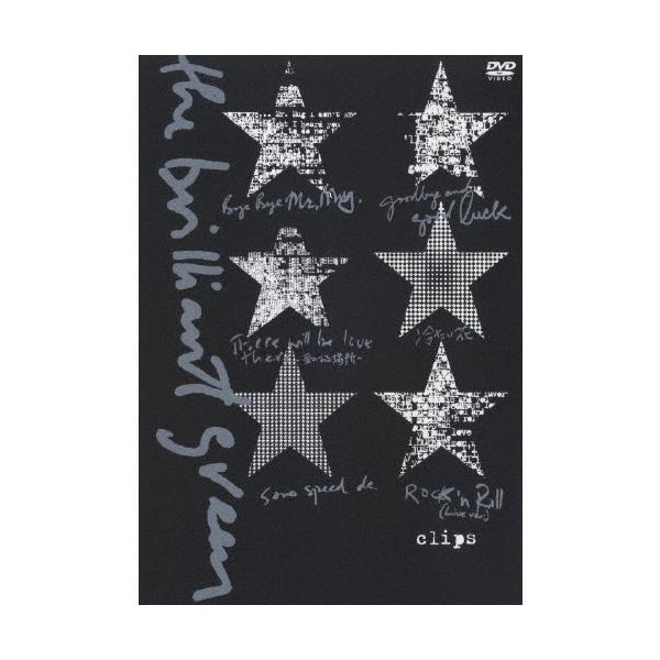 ◆品　番：DFBL-7067◆発売日：2004年12月22日発売◆出荷目安：５〜１０日◆ザ・ブリリアントグリーンクリップス/BRILLIANT GREEN CLIPS,THE