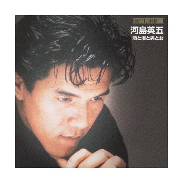 ◆品　番：MHCL-30◆発売日：2001年10月11日発売◆出荷目安：５〜１０日◆ドリームプライス１０００カワシマエイゴサケトナミダトオトコトオンナ