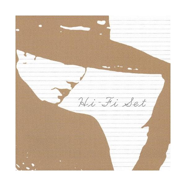 ◆品　番：MHCL-119/20◆発売日：2002年06月19日発売◆出荷目安：２〜５日◆ゴールデンベストハイファイセットアライユミマツトウヤユミスギマサミチサクヒンシュウ