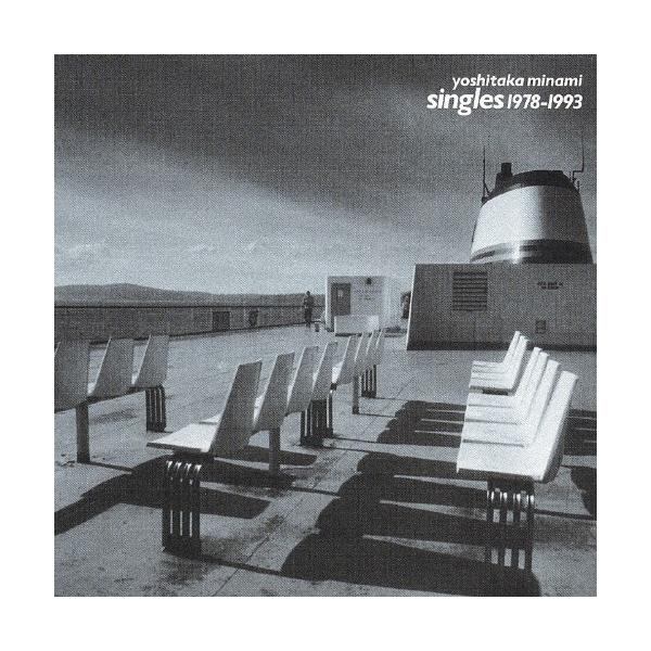 ◆品　番：MHCL-128◆発売日：2002年06月19日発売◆出荷目安：５〜１０日◆ゴールデンベストミナミヨシタカシングルス１９７８カラ１９９３