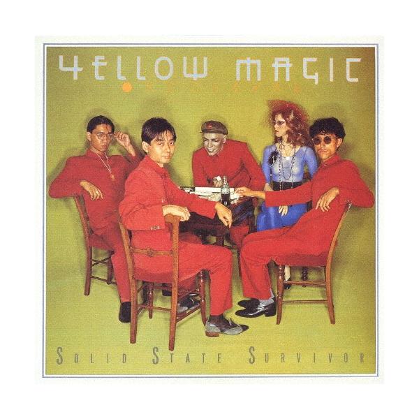 ◆品　番：MHCL-205◆発売日：2003年01月22日発売◆出荷目安：１〜２日◆ソリッドステイトサヴァイヴァー/SOLID STATE SURVIVOR