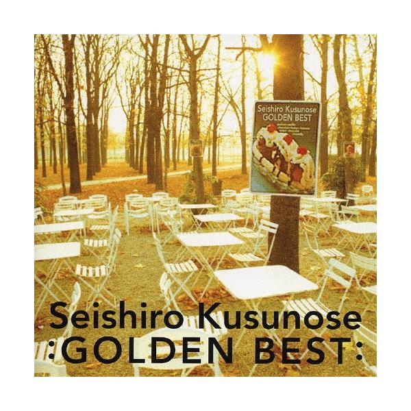 ◆品　番：MHCL-392/3◆発売日：2004年08月04日発売◆出荷目安：５〜１０日◆ゴールデンベストクスノセセイシロウ
