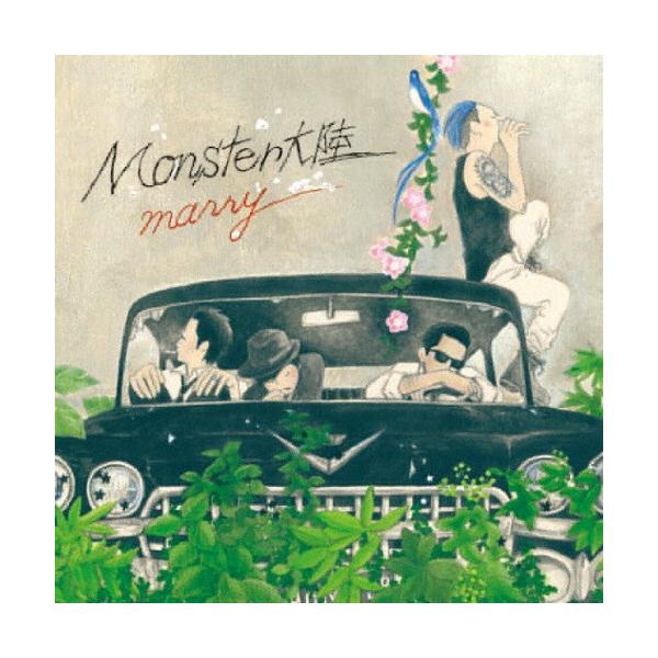 ◆品　番：QECW-1001◆発売日：2015年01月28日発売◆出荷目安：２〜５日◆描き下ろしイラストジャケット仕様◆マリー/MARRY
