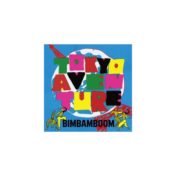 ◆品　番：APWA-0025◆発売日：2019年08月07日発売◆出荷目安：５〜１０日◆※インディーズ商品につき、お届けまでにお時間がかかる場合がございます。予めご了承下さい。◆トウキョウアバンチュール