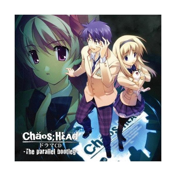 ◆品　番：KDSD-00238◆発売日：2008年12月03日発売◆出荷目安：５〜１０日◆ニトロプラス社ゲーム「CHAOS;HEAD」より◆カオスヘッドドラマシーディーザパラレルブートレッグ