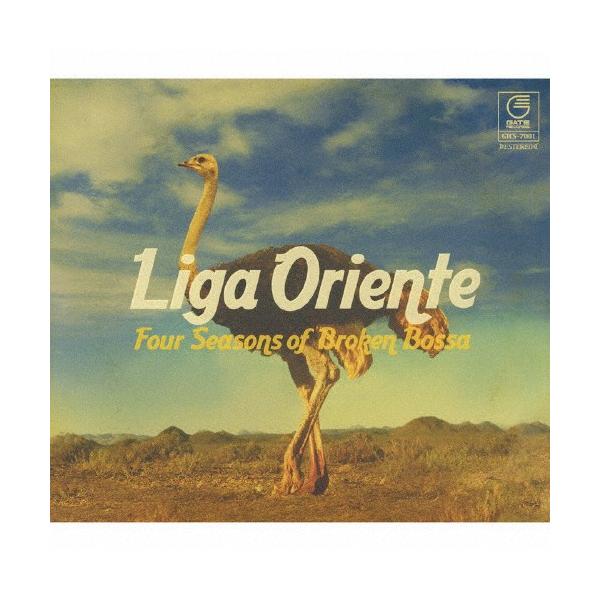 ◆品　番：GTCS-7001◆発売日：2007年06月13日発売◆出荷目安：５〜１０日◆フォーシーズンズオブブロークンボッサ/FOUR SEASONS OF BROKEN BOSSA