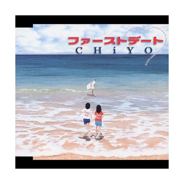 ◆品　番：TRAK-0013◆発売日：2004年08月11日発売◆出荷目安：１〜２週間◆ファーストデート