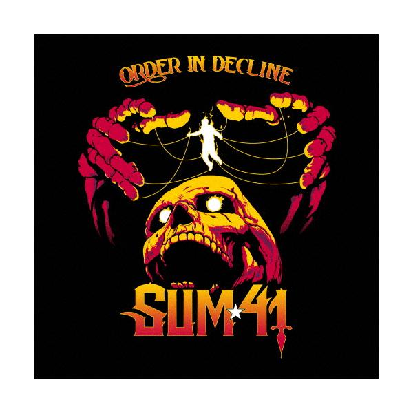 ◆品　番：EKRM-1396◆発売日：2019年07月20日発売◆出荷目安：５〜１０日◆※インディーズ商品につき、お届けまでにお時間がかかる場合がございます。予めご了承下さい。