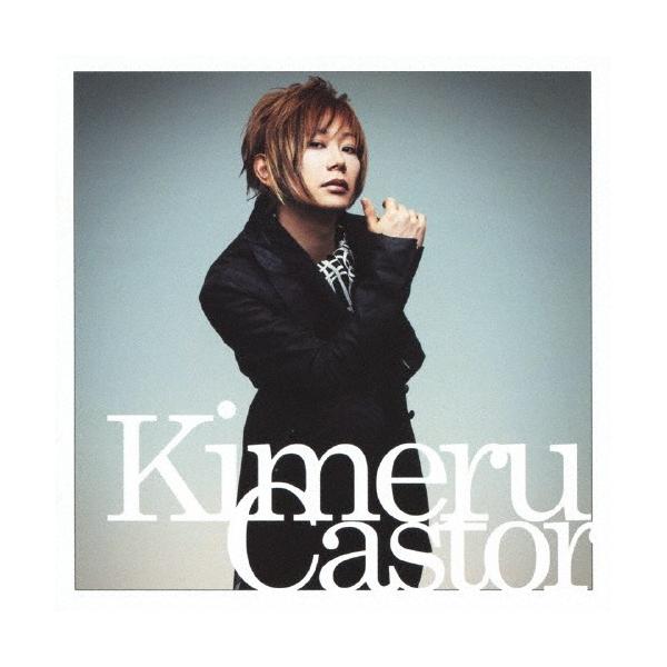 ◆品　番：YZAB-10721◆発売日：2011年11月30日発売◆出荷目安：５〜１０日◆カストル/CASTOR