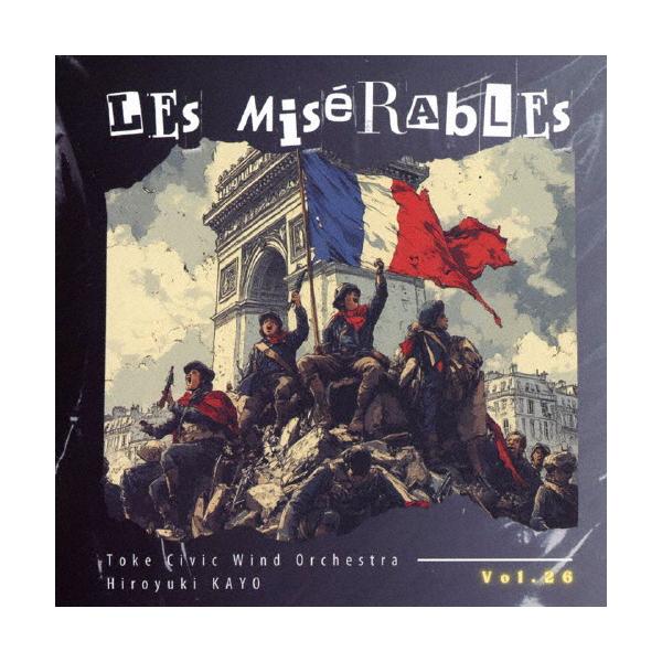 ◆品　番：WKCD-170◆発売日：2024年12月07日発売◆出荷目安：2〜3週間◆※インディーズ商品につき、お届けまでにお時間がかかる場合がございます。予めご了承下さい。