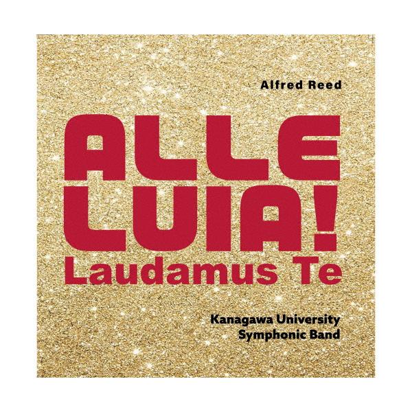 ◆品　番：WKCD-186◆発売日：2026年04月03日発売◆出荷目安：１〜２週間◆※インディーズ商品につき、お届けまでにお時間がかかる場合がございます。予めご了承下さい。