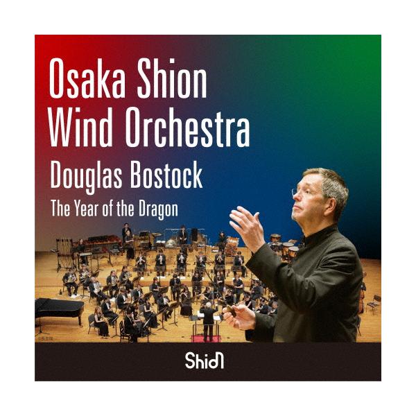 ◆品　番：WKOS-7◆発売日：2024年10月11日発売◆出荷目安：2〜3週間◆※インディーズ商品につき、お届けまでにお時間がかかる場合がございます。予めご了承下さい。