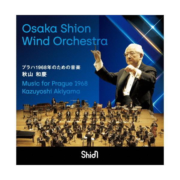 ◆品　番：WKOS-13◆発売日：2026年03月11日発売◆出荷目安：１〜２週間◆※インディーズ商品につき、お届けまでにお時間がかかる場合がございます。予めご了承下さい。