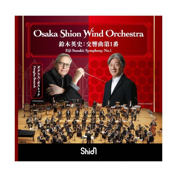 ◆品　番：WKOS-21◆発売日：2026年06月12日発売◆出荷目安：発売日後３〜７日◆※インディーズ商品につき、お届けまでにお時間がかかる場合がございます。予めご了承下さい。