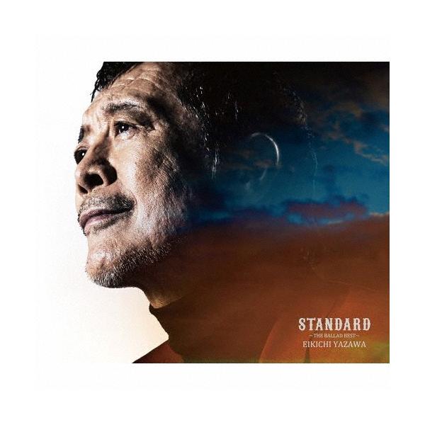 ◆品　番：GRRC-81/4◆発売日：2020年10月21日発売◆出荷目安：５〜１０日◆※上新電機オリジナル特典：名刺サイズステッカーは終了致しました。◆ヤザワエイキチスタンダ―ドザ・バラードベスト