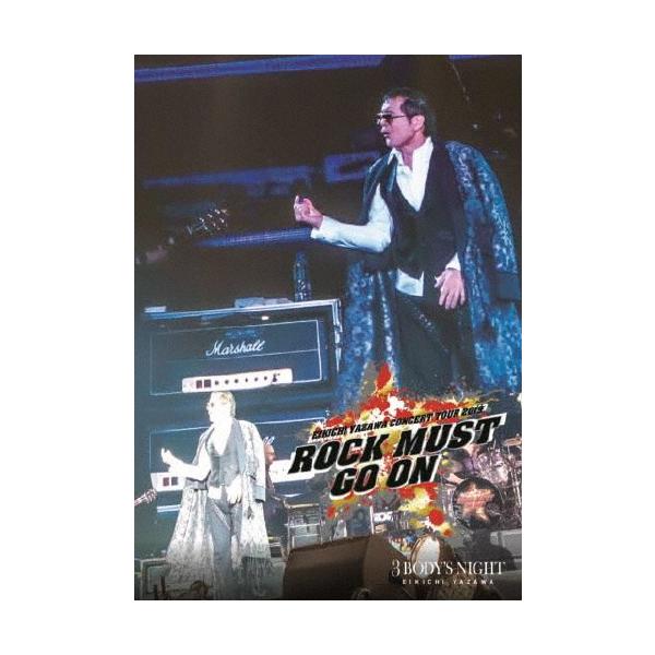 ◆品　番：GRRB-09◆発売日：2021年05月05日発売◆出荷目安：２〜５日◆種類:Blu-ray◆※Joshinオリジナル特典：名刺サイズステッカーは終了いたしました。◆ロックマストゴーオン２０１９