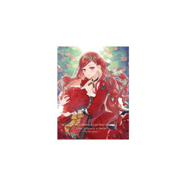 ◆品　番：AMU-ANM4411◆発売日：2023年09月27日発売◆出荷目安：５〜１０日◆種類:Blu-ray◆ヒゲキノゲンキョウトナルサイキョウゲドウラスボスジョオウハタミノタメニツクシマス