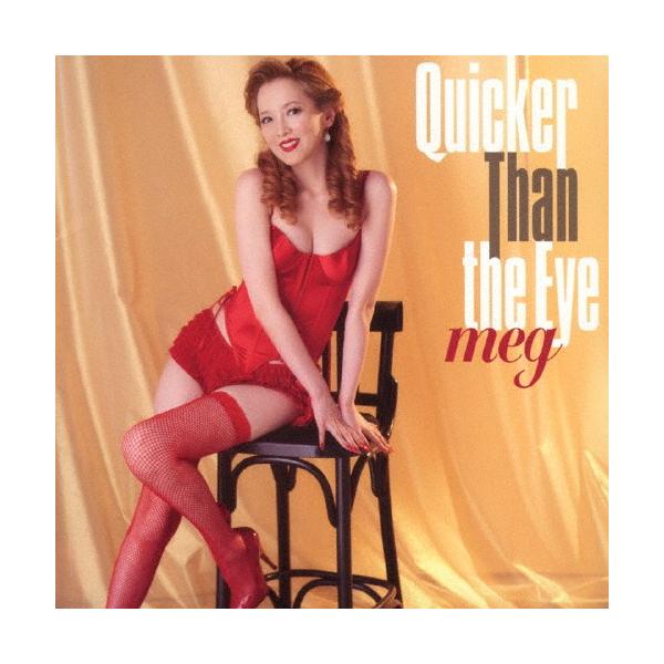 ◆品　番：XQMN-1007◆発売日：2017年07月26日発売◆出荷目安：２〜５日◆※インディーズ商品の為、お届けまでにお時間がかかる場合がございます。予めご了承下さい。◆クイッカーザンジアイ