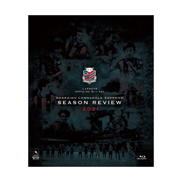 ◆品　番：DSBD-609◆発売日：2022年03月31日発売◆出荷目安：５〜１０日◆種類:Blu-ray◆ホッカイドウコンサドーレサッポロシーズンレビュー２０２１