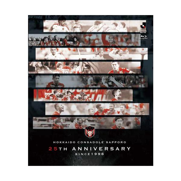 ◆品　番：DSBD-611◆発売日：2022年03月31日発売◆出荷目安：５〜１０日◆種類:Blu-ray◆ホッカイドウコンサドーレサッポロトゥエンティフィフスアニバーサリーシンス１９９６