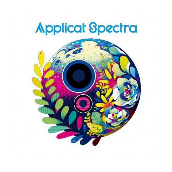 ◆品　番：AZCS-1019◆発売日：2012年04月04日発売◆出荷目安：５〜１０日◆通常盤◆スペクタクルオーケストラ