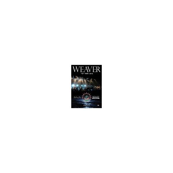 ◆品　番：AZBS-1027◆発売日：2015年03月04日発売◆出荷目安：５〜１０日◆ウィーバーアイディーツアー２０１４リーディングシップアットシブヤコウカイドウ