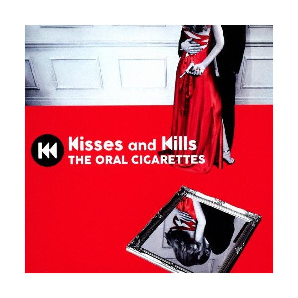 ◆品　番：AZCS-1070◆発売日：2018年06月13日発売◆出荷目安：２〜５日◆通常盤◆キッシーズアンドキルズ/KISSES AND KILLS