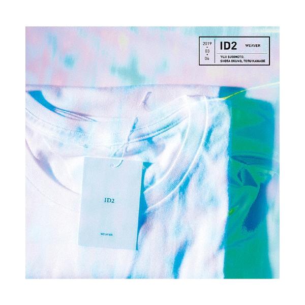 ◆品　番：AZZS-82◆発売日：2019年03月06日発売◆出荷目安：２〜５日◆初回盤/DVD付◆アイディーツー/ID 2