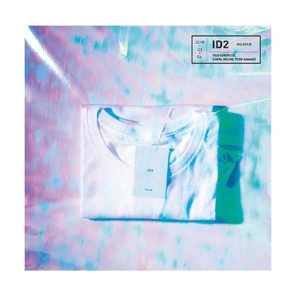 ◆品　番：AZCS-1075◆発売日：2019年03月06日発売◆出荷目安：５〜１０日◆通常盤◆アイディーツー/ID 2