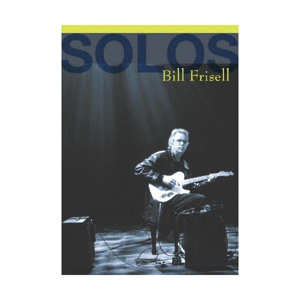 ◆品　番：YMBB-40203◆発売日：2010年09月29日発売◆出荷目安：５〜１０日◆ビルフリゼールザソロ/SOLOS THE JAZZ SESSIONS BILL FRISELL