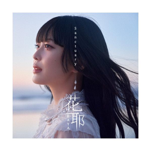 ◆品　番：ESER-070◆発売日：2026年01月28日発売◆出荷目安：２〜５日◆通常盤◆※インディーズ商品の為、お届けまでにお時間がかかる場合がございます。あらかじめご了承下さい。◆※先着特典：トレカ風花耶カードは終了致しました。◆サン...